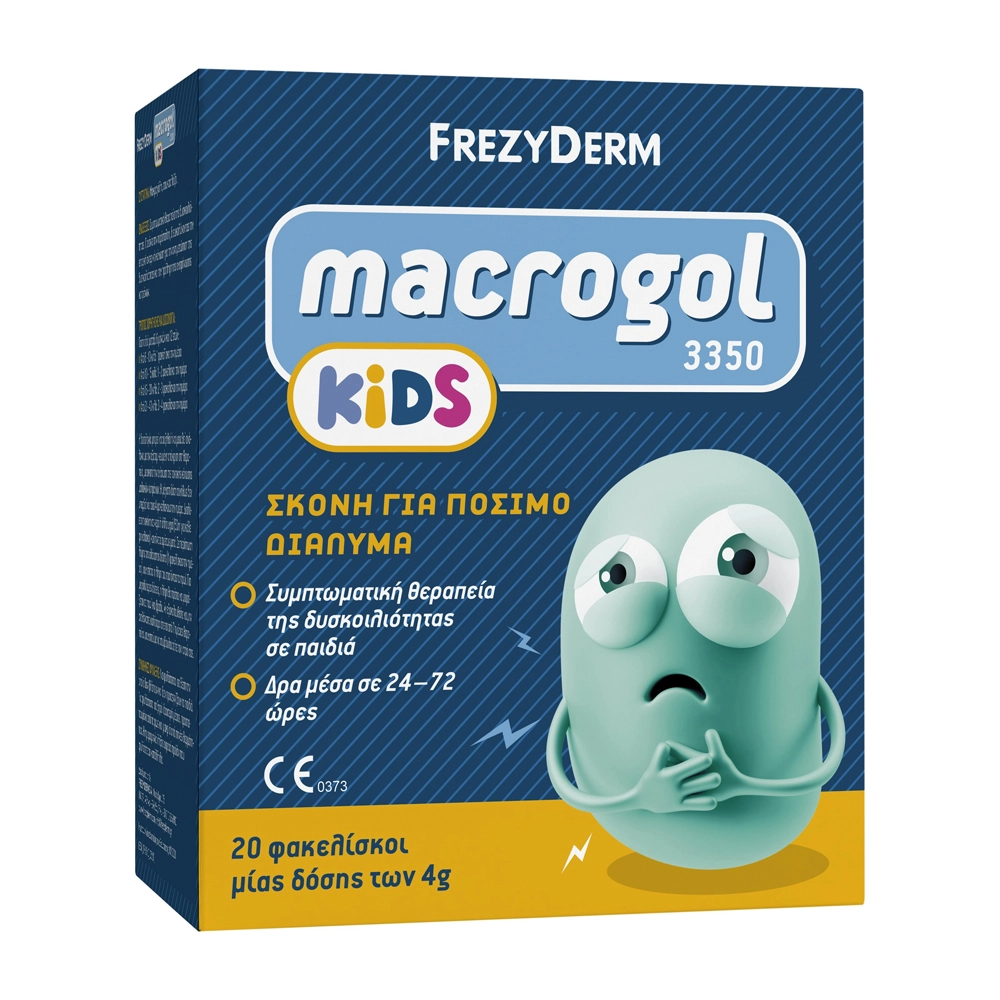 Frezyderm Macrogol Kids 3350 Σκόνη για Συμπτωματική Θεραπεία ...