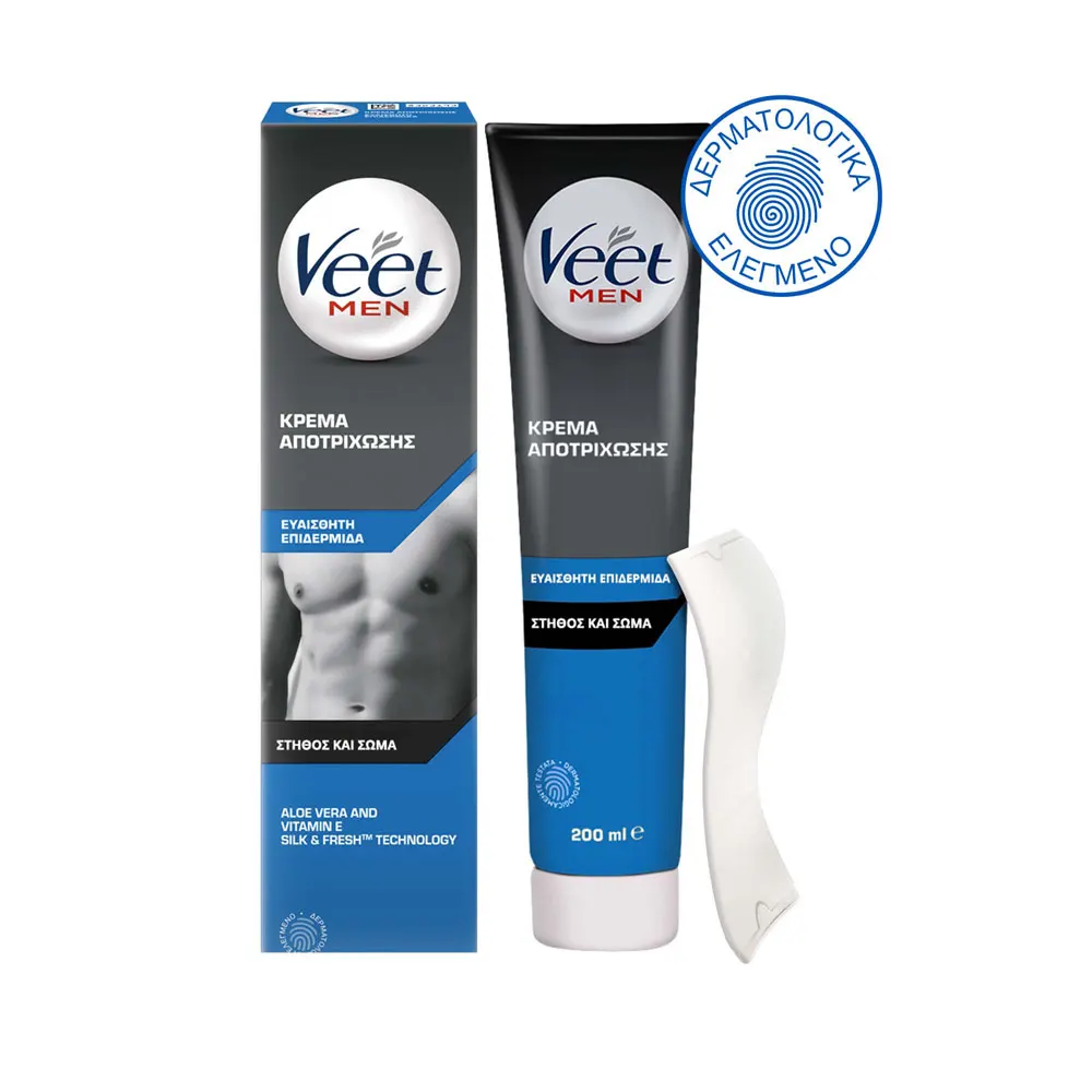 Veet for Men Κρέμα Αποτρίχωσης Για Ανδρες για Ευαίσθητη Επιδερμίδα ...